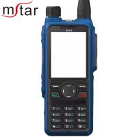 China Hytera HP795 HP790 DMR Explosion Proof Walkie Talkie Long Range GPS Two Way Radio 5W for sale