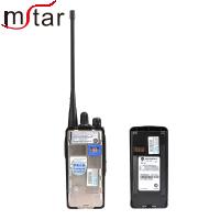 China CP1200 Professional Digital Two Way Radio Walkie Talkie 50km Range Long Distance Communication for sale