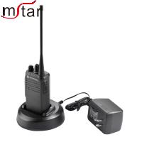 China CP1200 Professional Digital Two Way Radio Walkie Talkie 50km Range Long Distance Communication for sale