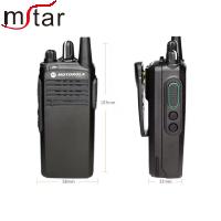 China CP1200 Professional Digital Two Way Radio Walkie Talkie 50km Range Long Distance Communication for sale