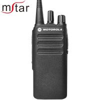 China CP1200 Professional Digital Two Way Radio Walkie Talkie 50km Range Long Distance Communication for sale