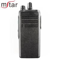 China CP1200 Professional Digital Two Way Radio Walkie Talkie 50km Range Long Distance Communication for sale