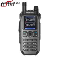 China BAOFENG UV-21R 6W Tri-Band Ham Radio 1.77in Color Screen NOAA 999CH Long-Range Walkie Talkie for sale
