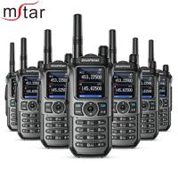 China BAOFENG UV-21R 6W Tri-Band Ham Radio 1.77in Color Screen NOAA 999CH Long-Range Walkie Talkie for sale