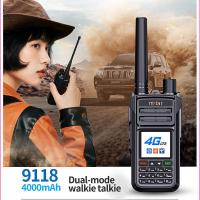 China 4G Public Network Dual Mode Walkie Talkie 4000mAh Battery IP67 GPS Global Positioning 2W for sale
