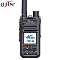 China 4G Public Network Dual Mode Walkie Talkie 4000mAh Battery IP67 GPS Global Positioning 2W for sale