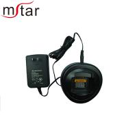 China GP340 Digital Handheld VHF Walkie Talkie Long Range 5W Lithium Battery Two Way Radio for sale