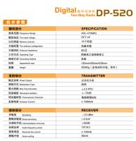 China MSTAR MDP-520 DMR Digital Two Way Radio 5W UHF 16 Channel Walkie Talkie 5-10km Range for sale