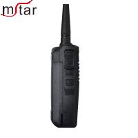 China MSTAR MDP-520 DMR Digital Two Way Radio 5W UHF 16 Channel Walkie Talkie 5-10km Range for sale