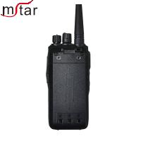 China MSTAR MDP-520 DMR Digital Two Way Radio 5W UHF 16 Channel Walkie Talkie 5-10km Range for sale