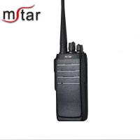 China MSTAR MDP-500 5W Explosion Proof Dual Frequency Walkie Talkie 16 Channel 4000mAh for sale