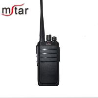 China MSTAR MDP-500 5W Explosion Proof Dual Frequency Walkie Talkie 16 Channel 4000mAh for sale
