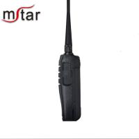 China MSTAR MDP-500 5W Explosion Proof Dual Frequency Walkie Talkie 16 Channel 4000mAh for sale