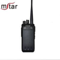 China MSTAR MDP-500 5W Explosion Proof Dual Frequency Walkie Talkie 16 Channel 4000mAh for sale