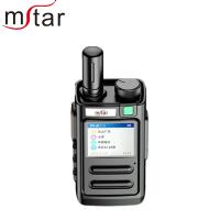 China MSTAR T965 Handheld Walkie Talkie 10W Output 6800mAh Battery IPX5 Waterproof GMRS for sale