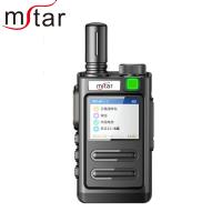 China MSTAR T965 Handheld Walkie Talkie 10W Output 6800mAh Battery IPX5 Waterproof GMRS for sale