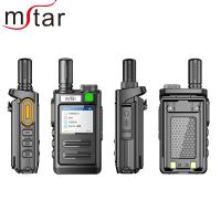China MSTAR T965 Handheld Walkie Talkie 10W Output 6800mAh Battery IPX5 Waterproof GMRS for sale