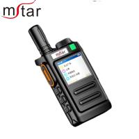 China MSTAR T965 Handheld Walkie Talkie 10W Output 6800mAh Battery IPX5 Waterproof GMRS for sale