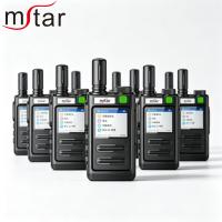 China MSTAR T965 Handheld Walkie Talkie 10W Output 6800mAh Battery IPX5 Waterproof GMRS for sale