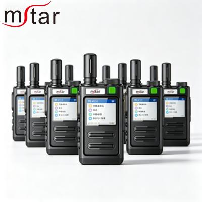 China MSTAR T965 Handheld Walkie Talkie 10W Output 6800mAh Battery IPX5 Waterproof GMRS for sale