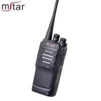 China TC500S Waterproof and Dustproof Resist Falling VOX Long Range Walkie Talkie Two Way Radio for sale