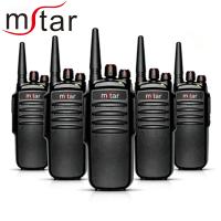 China Mstar M8800 5W Full Duplex Handheld Radio VHF UHF Two Way Radio with High and Low Power Selection for sale