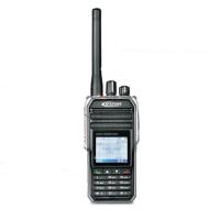 China Kirisun DP680 IP67 Waterproof Long Range Transmitter Emergency Alarm Professional Two Way Radio Walkie Talkie for sale