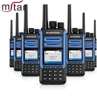 China Baofeng DR-1802U Digital Mobile Radio Walkie Talkie with 5-10km Range and 2500-3000mAh Battery Life for sale