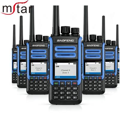 China Baofeng DR-1802U Digital Mobile Radio Walkie Talkie with 5-10km Range and 2500-3000mAh Battery Life for sale