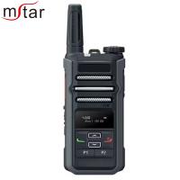 China Hytera G36 Walkie Talkie UHF 400-440MHz DMR Handheld Radio with 2200mAh Battery and Type-C Fast Charging for sale
