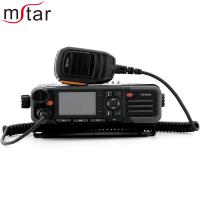 China Hytera HM780UHF VHF Vehicle Walkie Talkie with Noise Cancellation 25/50W Output Power and IP54 Water Resistance DMR Car Base Radio Station for sale