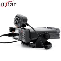China Hytera HM780UHF VHF Vehicle Walkie Talkie with Noise Cancellation 25/50W Output Power and IP54 Water Resistance DMR Car Base Radio Station for sale