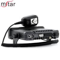 China Hytera HM780UHF VHF Vehicle Walkie Talkie with Noise Cancellation 25/50W Output Power and IP54 Water Resistance DMR Car Base Radio Station for sale