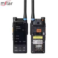 China DMR Dual Mode Mobile Walkie Talkie IP67 Waterproof Rugged Radio with >50km Talk Range for sale