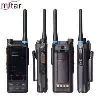 China DMR Dual Mode Mobile Walkie Talkie IP67 Waterproof Rugged Radio with >50km Talk Range for sale