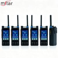China DMR Dual Mode Mobile Walkie Talkie IP67 Waterproof Rugged Radio with >50km Talk Range for sale