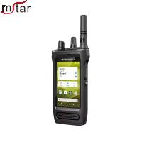 China Long Range Portable Walkie-talkie Two Way Radio with VHF DMR GPS for Reliable Communication for sale