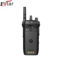 China Long Range Portable Walkie-talkie Two Way Radio with VHF DMR GPS for Reliable Communication for sale