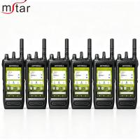 China Long Range Portable Walkie-talkie Two Way Radio with VHF DMR GPS for Reliable Communication for sale