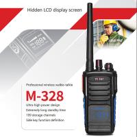China Mstar M-328 Professional Digital Mobile Radio Walkie Talkie Ultra-high 5W Power Design Long Standby Time Hidden LCD Display for sale