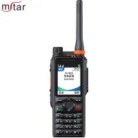 China PDC650 4G POC Walkie Talkie with 3500-4000mAh Battery and IP66 Waterproof Two Way Radio for sale