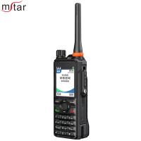 China PDC650 4G POC Walkie Talkie with 3500-4000mAh Battery and IP66 Waterproof Two Way Radio for sale
