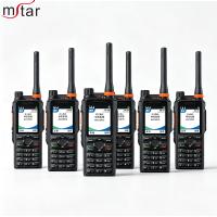 China PDC650 4G POC Walkie Talkie with 3500-4000mAh Battery and IP66 Waterproof Two Way Radio for sale
