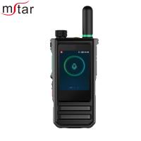 China E320 4G Full Netcom Unlimited Distance Walkie Talkie with 2500-3000mAh Battery and Sim Card for sale