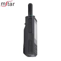 China E320 4G Full Netcom Unlimited Distance Walkie Talkie with 2500-3000mAh Battery and Sim Card for sale