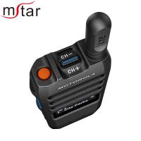 China Long Range VHF UHF Walkie Talkie Two Way Radio with IPX7 Waterproof for Motorola TLK110 for sale