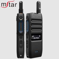 China Long Range VHF UHF Walkie Talkie Two Way Radio with IPX7 Waterproof for Motorola TLK110 for sale