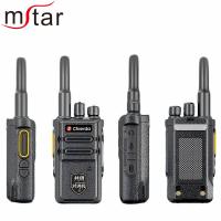 China Chierda TC58D Digital Walkie Talkie UHF 16CH 5W Two Way Radio with 3000mAh Battery and Type-C Charging for sale