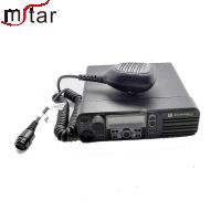 China Motorola DM3601 Walkie Talkie with 50km Range IPX7 Waterproof and 25W Output Power for Vehicle Communication for sale
