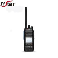 China 10W Output Power VHF UHF DMR Two Way Radio with 16 Storage Channels Digital Walkie Talkie for sale